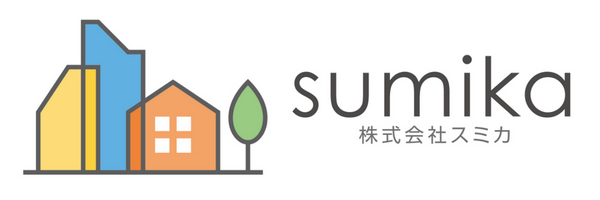 フルコミッション不動産営業 募集中！ | 株式会社スミカ - sumika